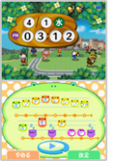 Nintendo DSi Clock - DSiBrew